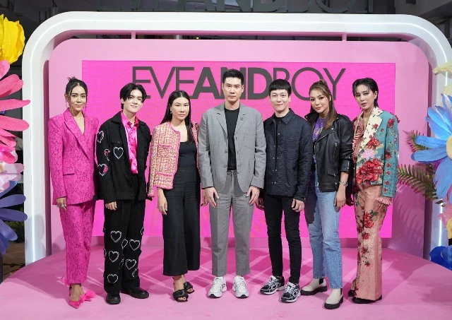 “น้ำหอม” รับ “วันวาเลนไทน์” ที่ eveandboy