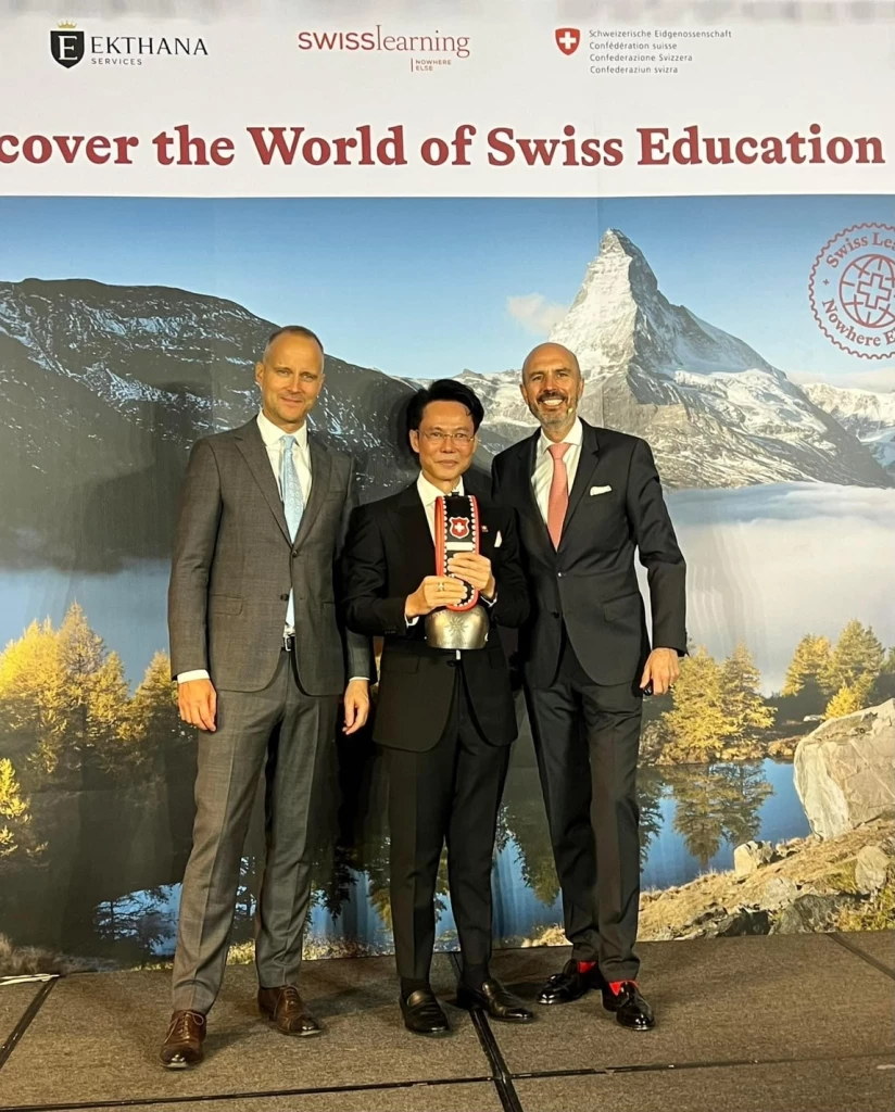 "Discover the World of Swiss Learning" กิจกรรมแนะนำโรงเรียนประจำที่ ...