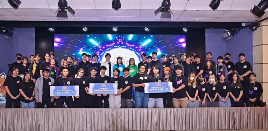 DPU เปิดเวที Hackathon ติวเข้ม นศ.ดันไอเดียธุรกิจสุดครีเอทีฟ ให้เป็นจริง