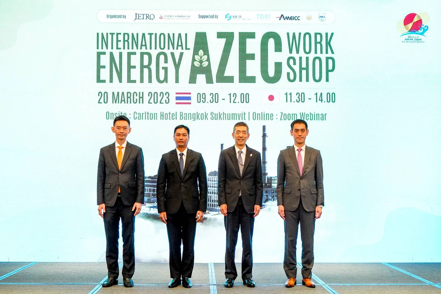 เจโทร ยกระดับ AZEC เพื่อความยั่งยืนด้านพลังงาน