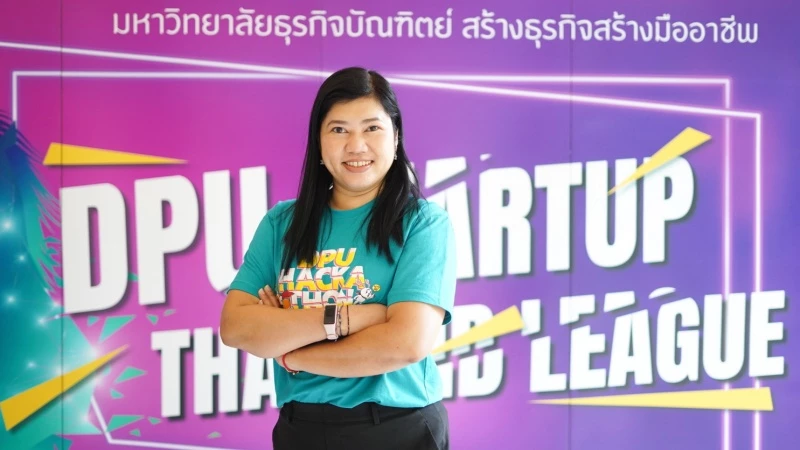 DPU เปิดเวที Hackathon ติวเข้ม นศ.ดันไอเดียธุรกิจสุดครีเอทีฟ ให้เป็นจริง