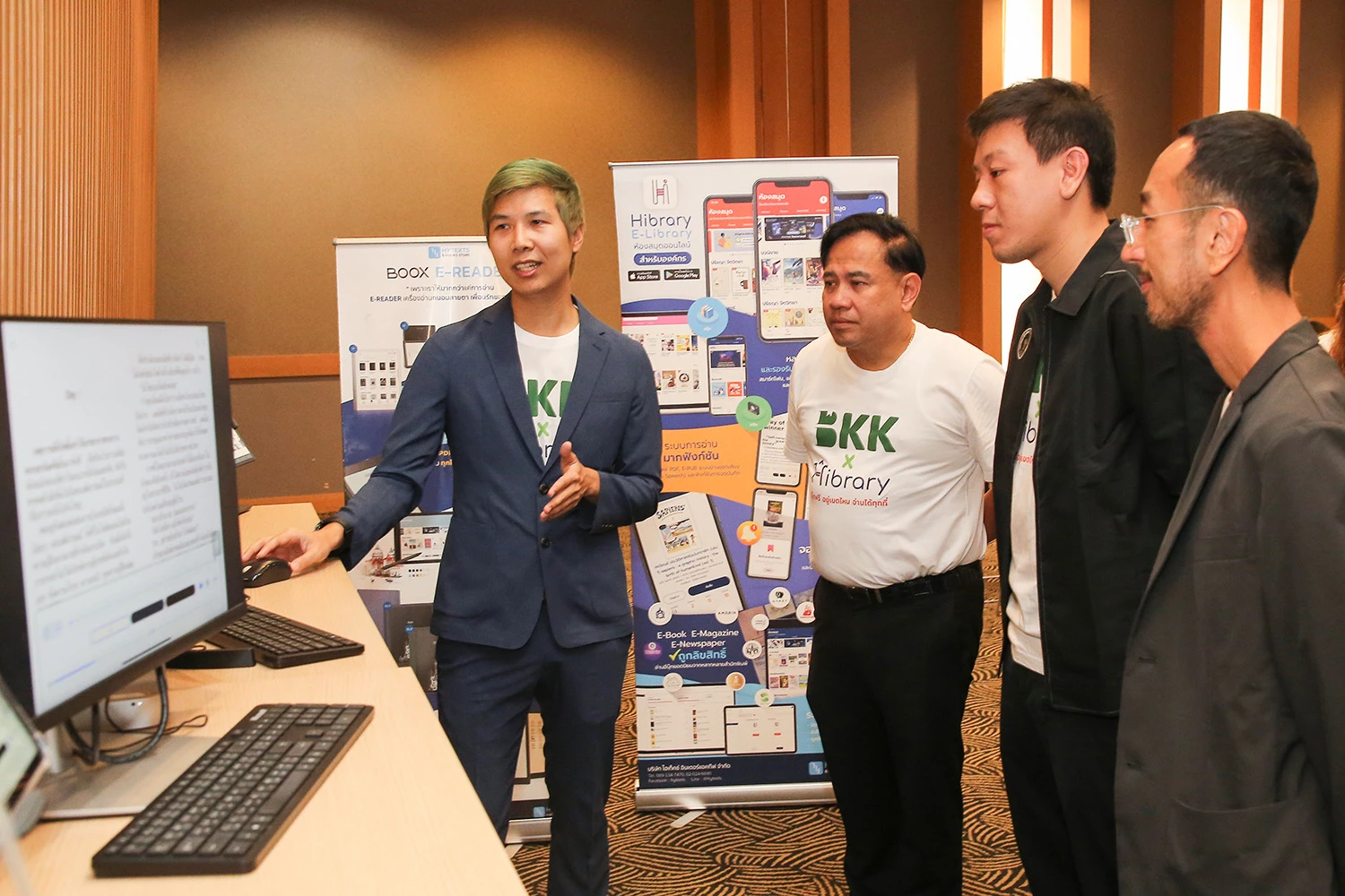 'BKK X Hibrary' อีบุ๊กฟรีอยู่เขตไหนอ่านได้ทุกที่