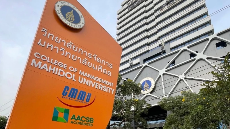 คลังเครดิต 'CMMU' เปิดโซลูชันเพื่อคนรักการเรียนรู้