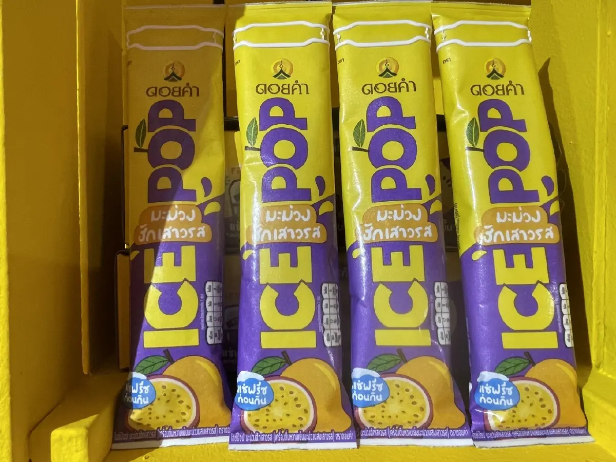 ดอยคำแตกไลน์บุกตลาดไอศกรีม! ดัน‘ICE POP’ปั้นเซ็กเมนต์ใหม่‘ICE snack’