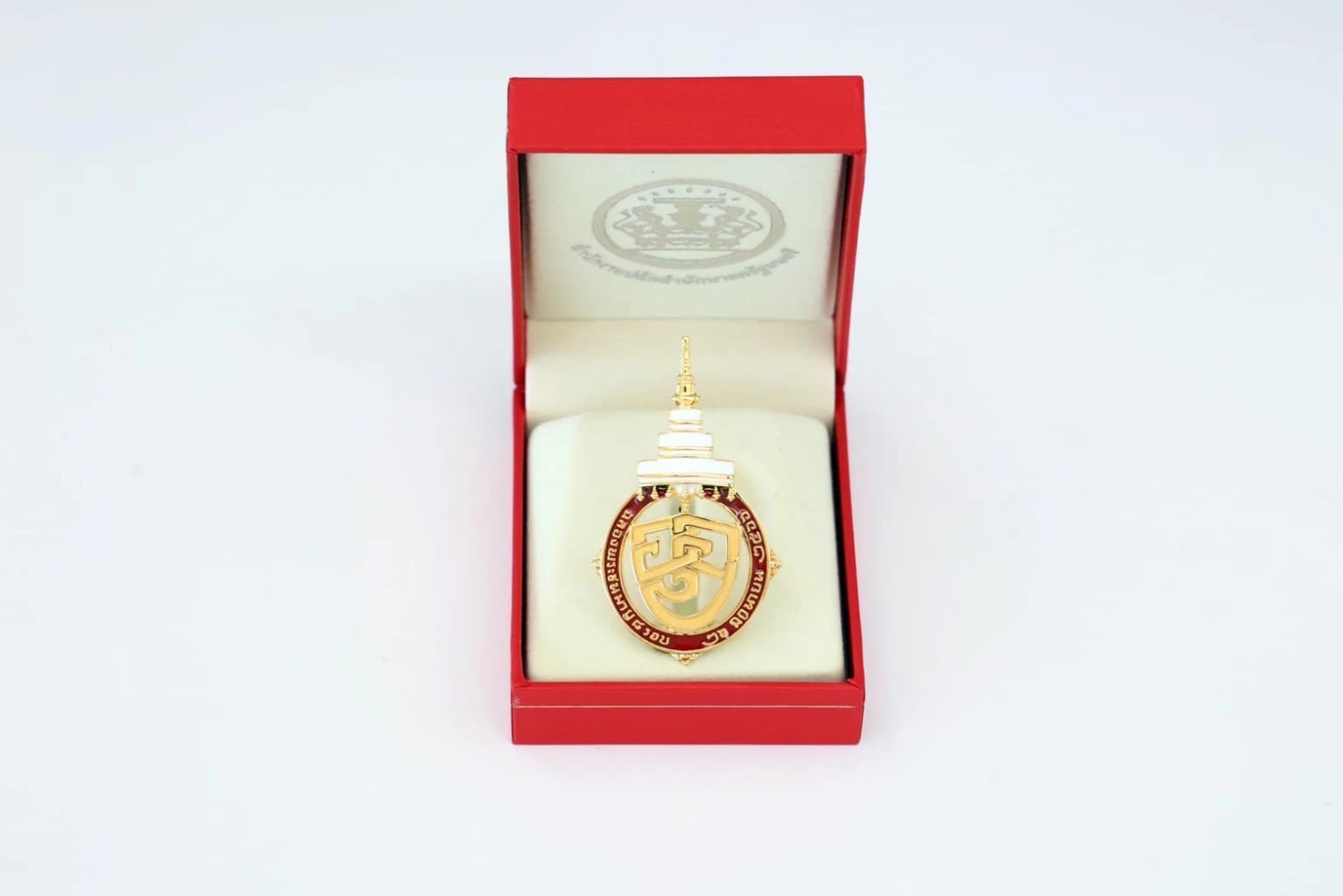 เข็มที่ระลึก "สมเด็จพระสังฆราช"ฉลองพระชนมายุ 8 รอบ