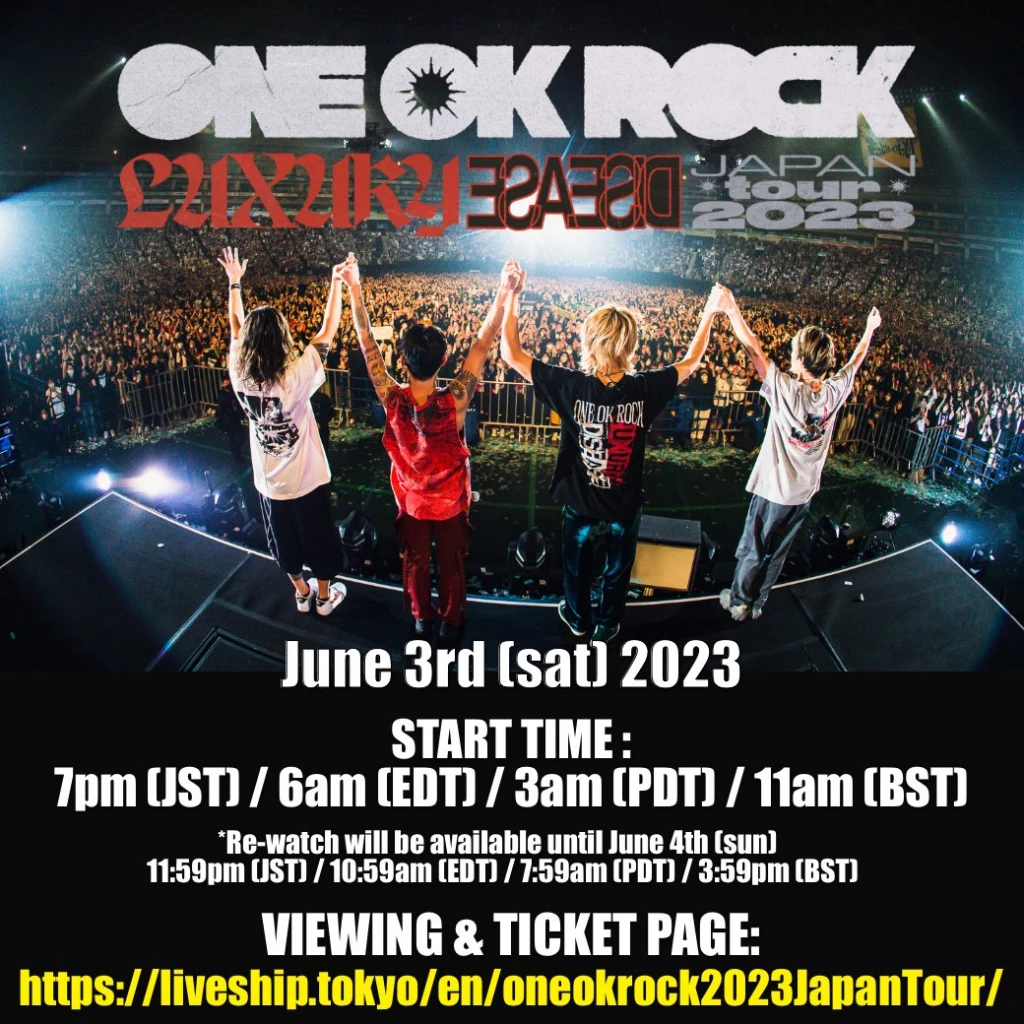 สาวก ONE OK ROCK ห้ามพลาด บันทึกการแสดงสดคอนเสิร์ตรอบ Tokyo Dome 3 มิ.ย. นี้