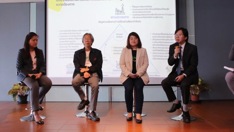 ‘GenNX Model’ กลยุทธ์จ้างงานเน้น‘ทักษะ’ แก้วิกฤติขาดคนไอที