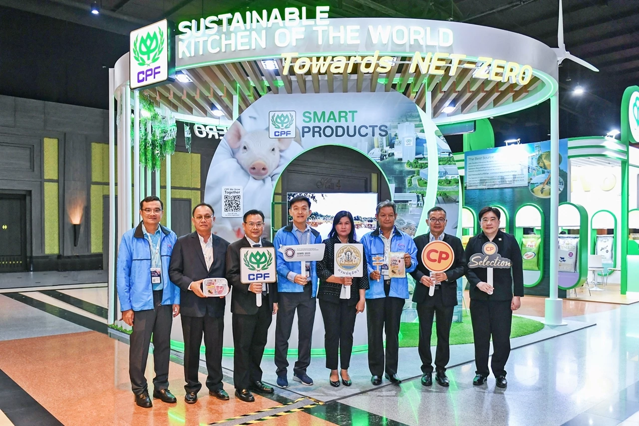 ซีพีเอฟ แชร์ “CPF Kitchen of the World” ขับเคลื่อนการผลิตอาหารยั่งยืน