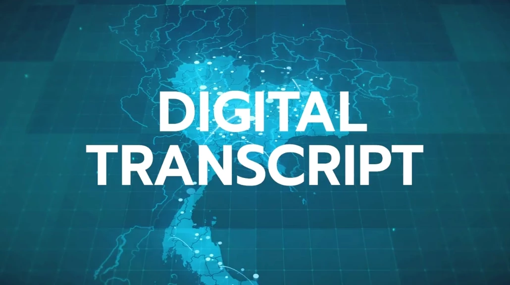 Digital Transcript