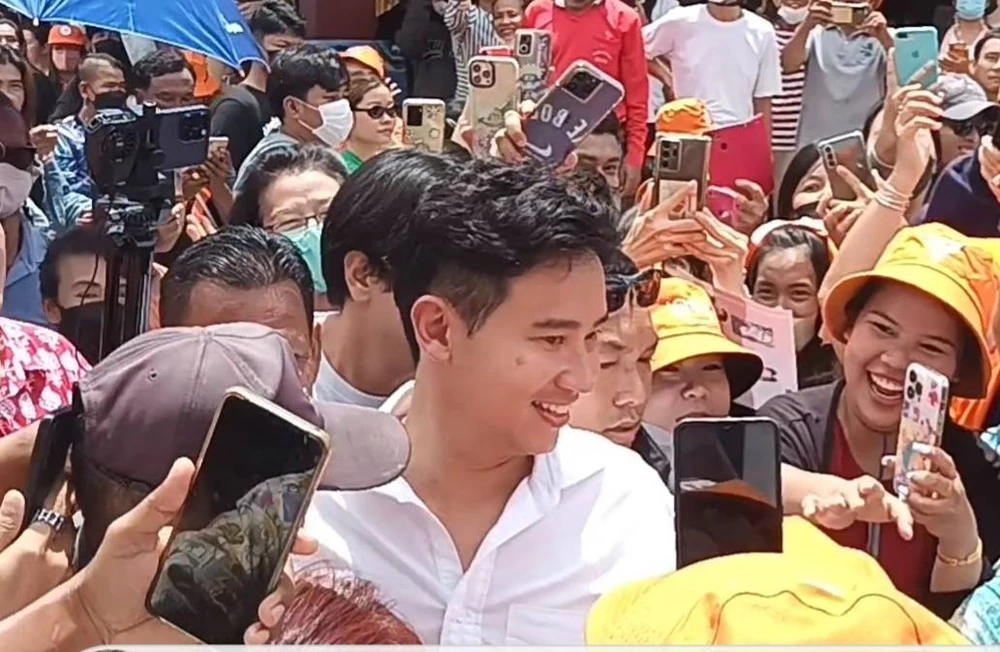 เลขเด็ด 1/7/66 'พิธา' หวยงวดนี้ 1 ก.ค. คอหวยดูชัดๆ เลขลอตเตอรี่ - เลขทะเบียนรถ