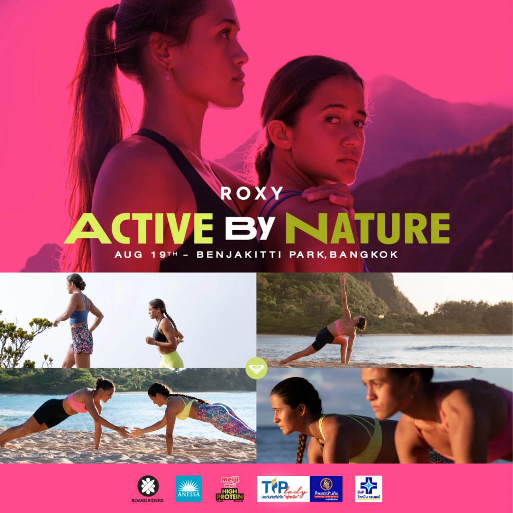 Roxy ชวนวิ่ง! "ROXY ACTIVE BY NATURE 2023" งานวิ่งและโยคะเพื่อผู้หญิง ...