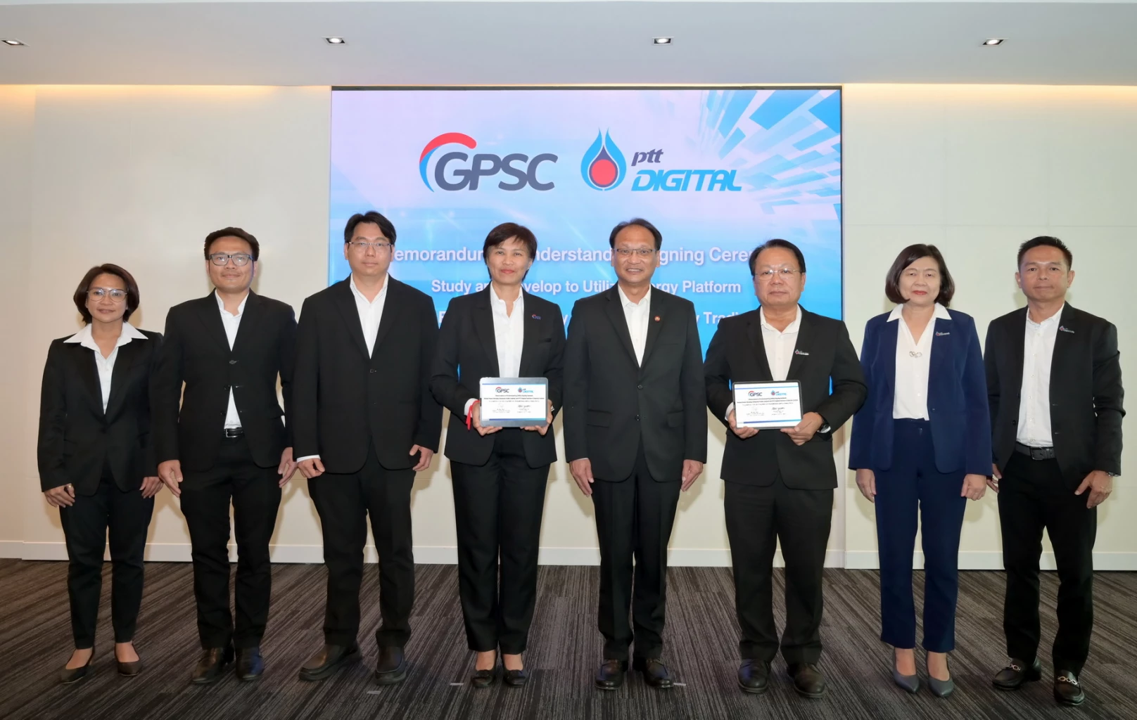 GPSC ผนึก PTT Digitalศึกษาพัฒนา Energy Platform หนุนใช้พลังงานสะอาด-ธุรกิจขายไฟ