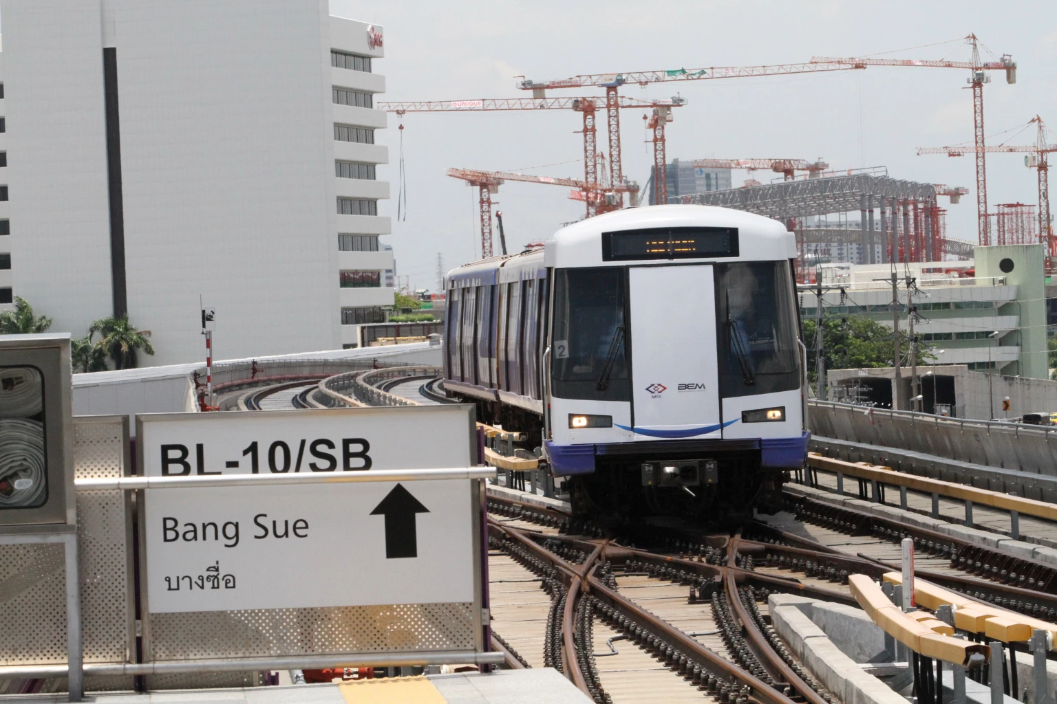 รฟม.ตรึงราคาโปรโมชั่น จำหน่ายตั๋วเที่ยวโดยสารรถไฟฟ้า MRT ถึง 31 ก.ค.2567