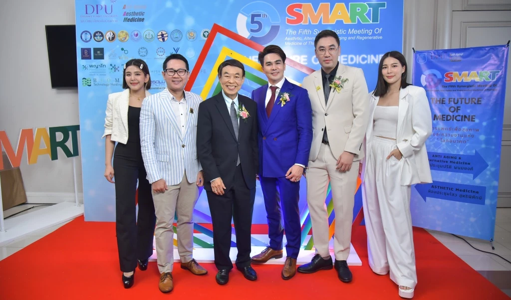 เริ่มแล้ว!! CIM DPU เปิดประชุมแห่งชาติด้านเวชศาสตร์ชะลอวัยและฟื้นฟูสุขภาพ