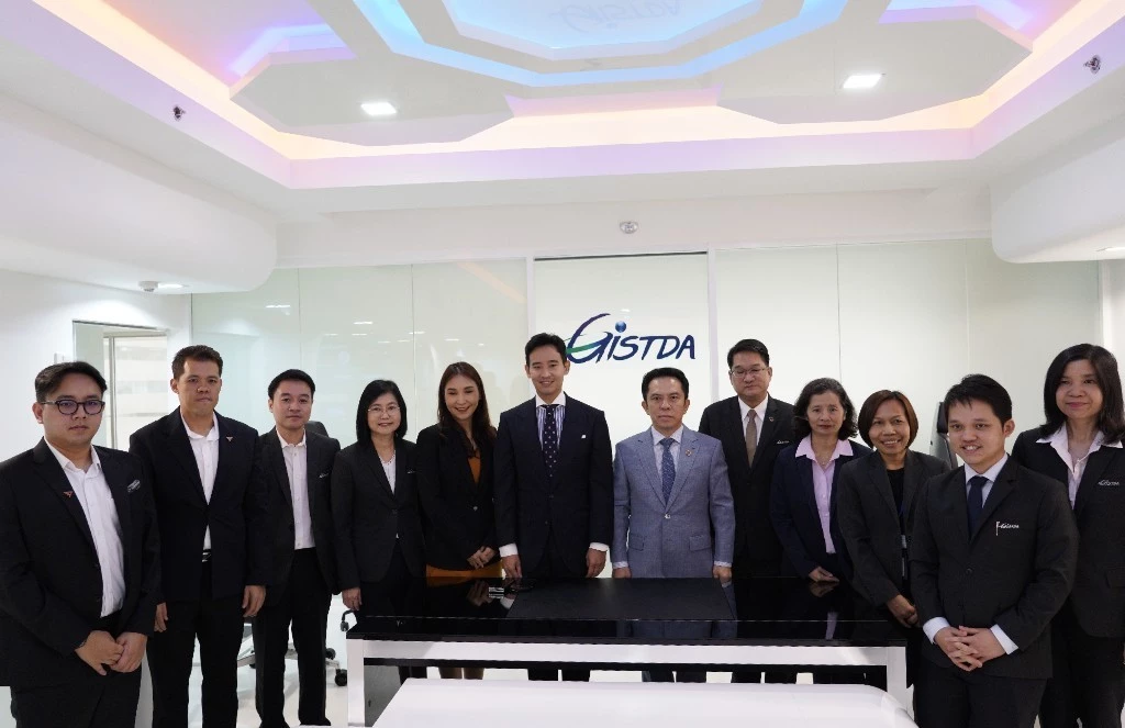 'พิธา' ถก GISTDA คุยแผน 3 ระยะ ใช้ข้อมูลดาวเทียมแก้ปัญหาประชาชน