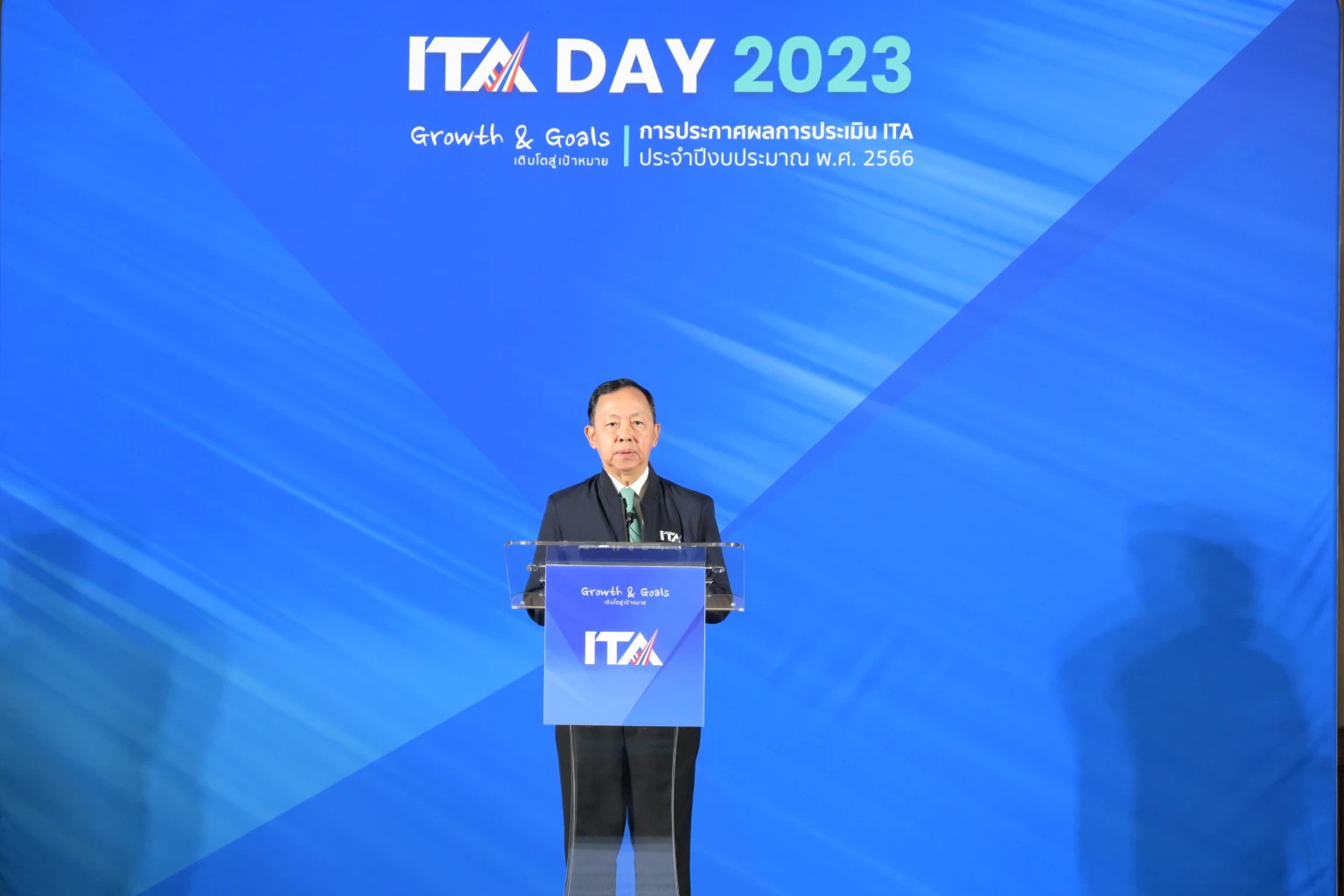 ป.ป.ช.เปิดผล ITA 66 ภาพรวม 90.19 คะแนน 6,737 หน่วยงานรัฐผ่านเกณฑ์