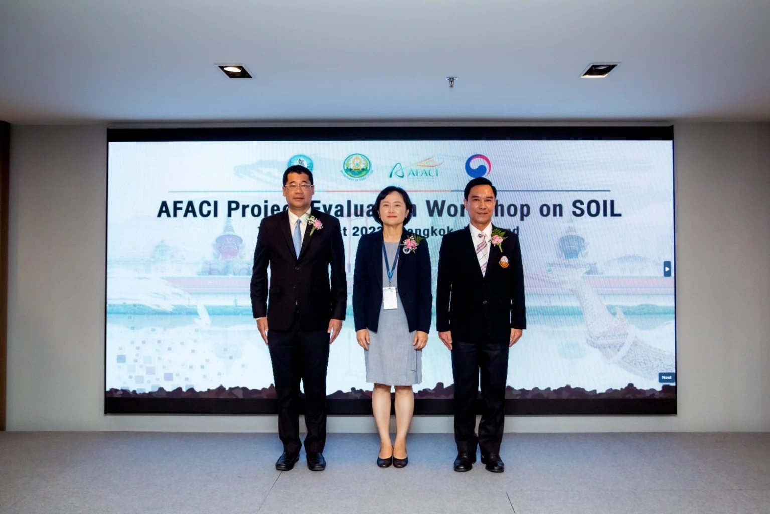 ไทยได้รับเกียรติจาก AFACI เป็นเจ้าภาพประชุมโครงการจัดทำแผนที่ดินแห่ง ...