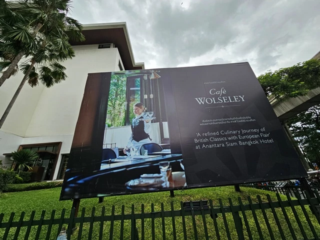 ‘Café Wolseley Bangkok’ อร่อยจากอังกฤษ สู่ ประเทศไทย
