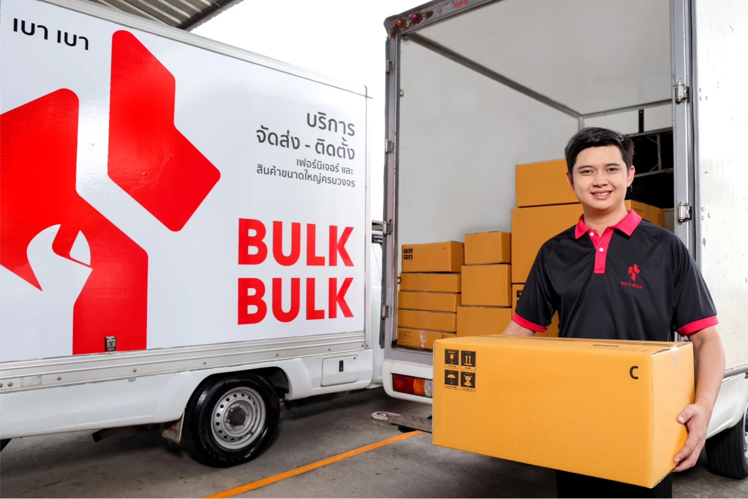 'Flash Express' ผนึก 'อินเด็กซ์ ลิฟวิ่มอลล์' แตกแบรนด์ 'BULK BULK' (เบา เบา)