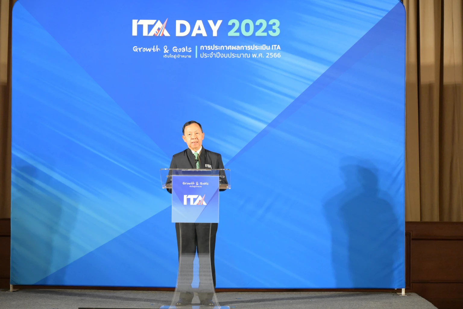 ป.ป.ช.เปิดผล ITA 66 ภาพรวม 90.19 คะแนน 6,737 หน่วยงานรัฐผ่านเกณฑ์