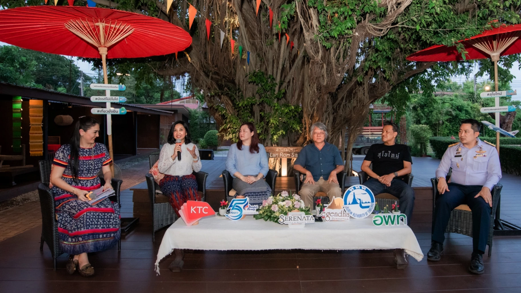 ‘บิน เที่ยวสุโข โลว์คาร์บอนฯ 3 วัน 2 คืน กับ KTC World'