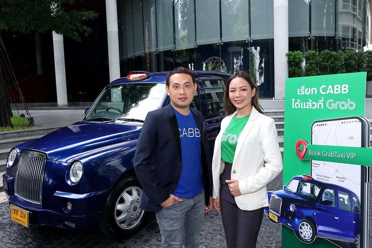 ‘Grab’ ผนึก ‘CABB’ เปิด ‘Taxi VIP’ เจาะกลุ่มลูกค้าพรีเมียม