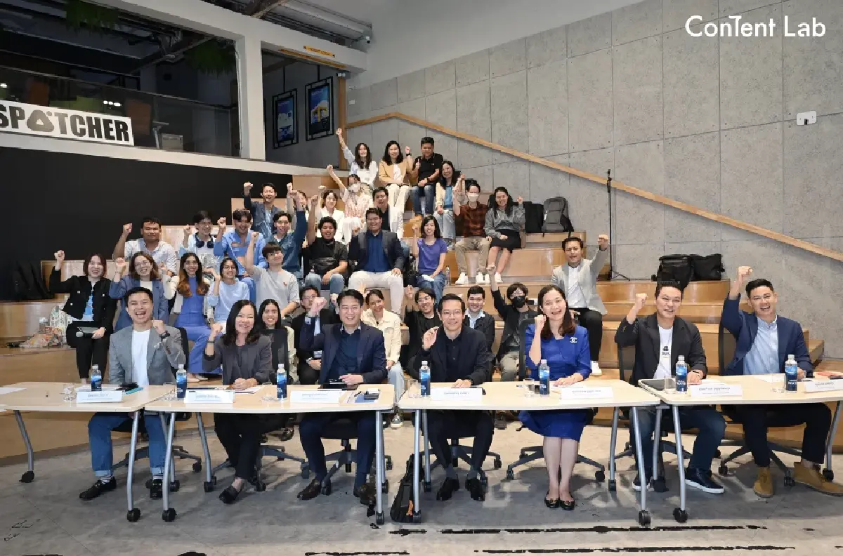 ปตท. ผนึก CEA หนุนโครงการ 'Content Lab' เดินหน้าเปิดรุ่น 2 ดันคอนเทนต์ไทยสู่สากล