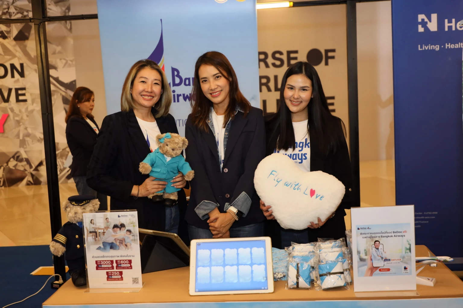 'BeDee' แอปดูแลสุขภาพครบวงจร รองรับเทรนด์ Digital Healthcare