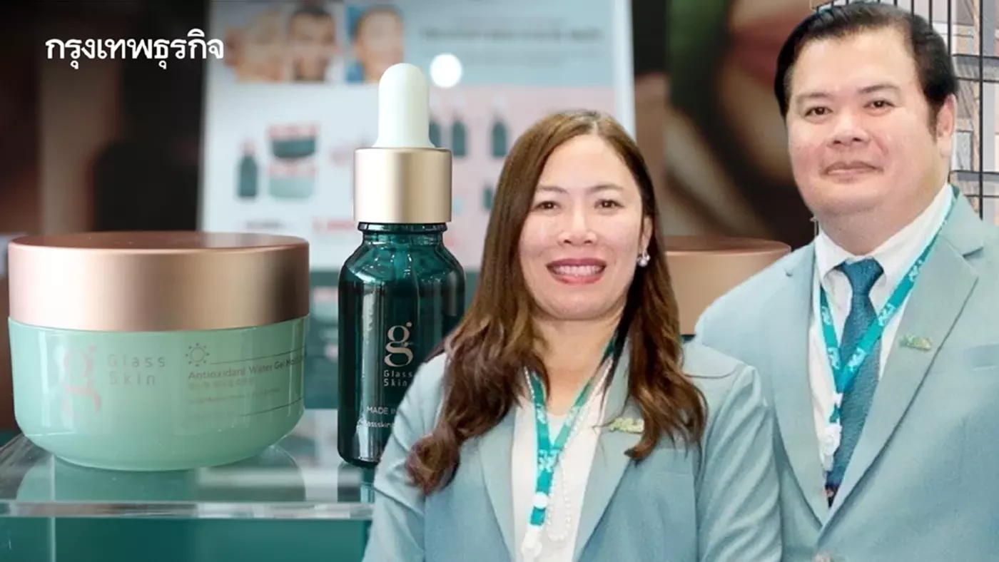 MP Group ดันไทยสู่ 'Wellness Ecosystem' เสนอแพคเกจสุขภาพดึงดูดนักท่องเที่ยว