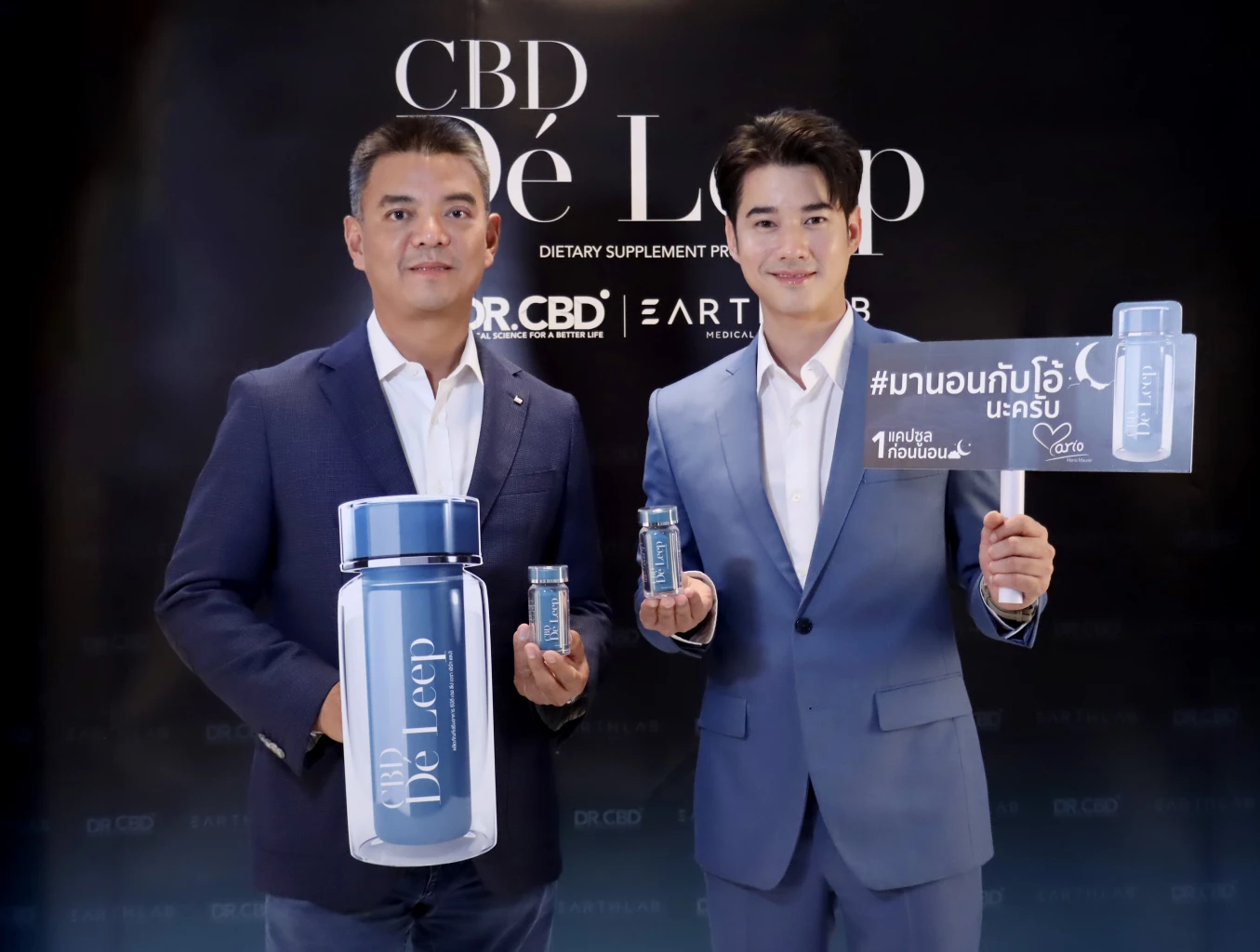 Dr.CBD ขนทัพผลิตภัณฑ์ ร่วมงาน CBD Journey ที่ญี่ปุ่น พร้อมกางแผนส่งออก ...