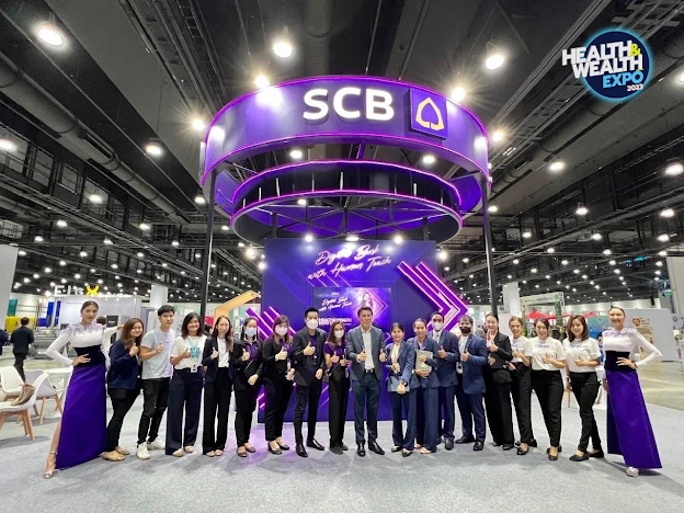 2วันสุดท้าย! SCB จัดดอกเบี้ยพิเศษ ‘ฝาก-สินเชื่อ’ งาน Health and Wealth Expo