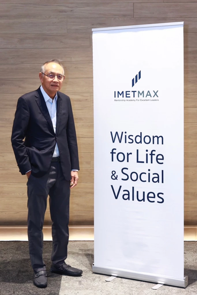 IMET MAX เดินหน้าสู่ปีที่ 6 เปิดตัว 12 Mentors เสริมแกร่ง 'ผู้นำรุ่นใหม่'