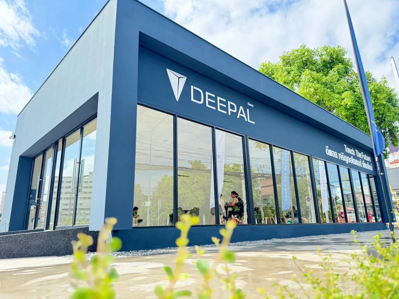 Deepal เปิดตัว รถยนต์ไฟฟ้า 2 รุ่นใหม่ สไตล์สปอร์ต ทุ่ม 40 ล้าน ปักหมุดเชียงใหม่