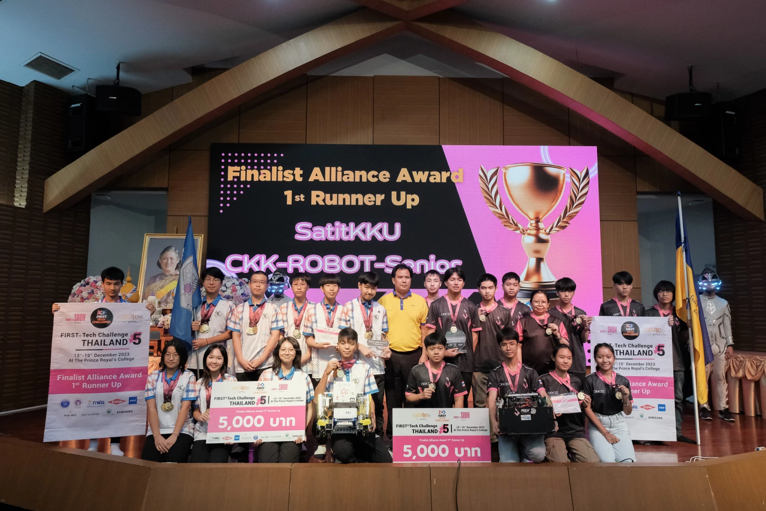 Dow เปิดเวที FIRST® Tech Challenge ครั้งที่ 5