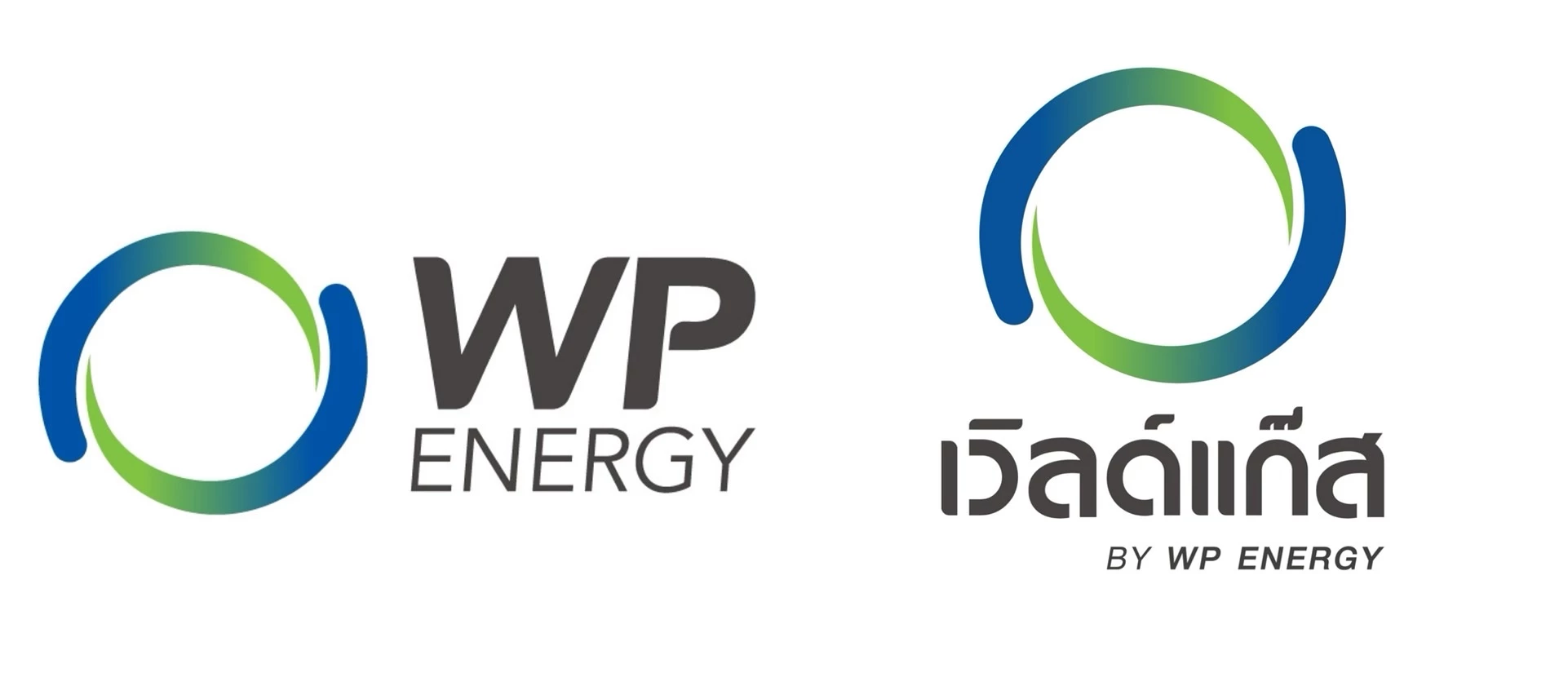 'WP Energy' และ 'เวิลด์แก๊ส' รีแบรนด์ครั้งใหญ่ มุ่งสู่ผู้นำธุรกิจ ...