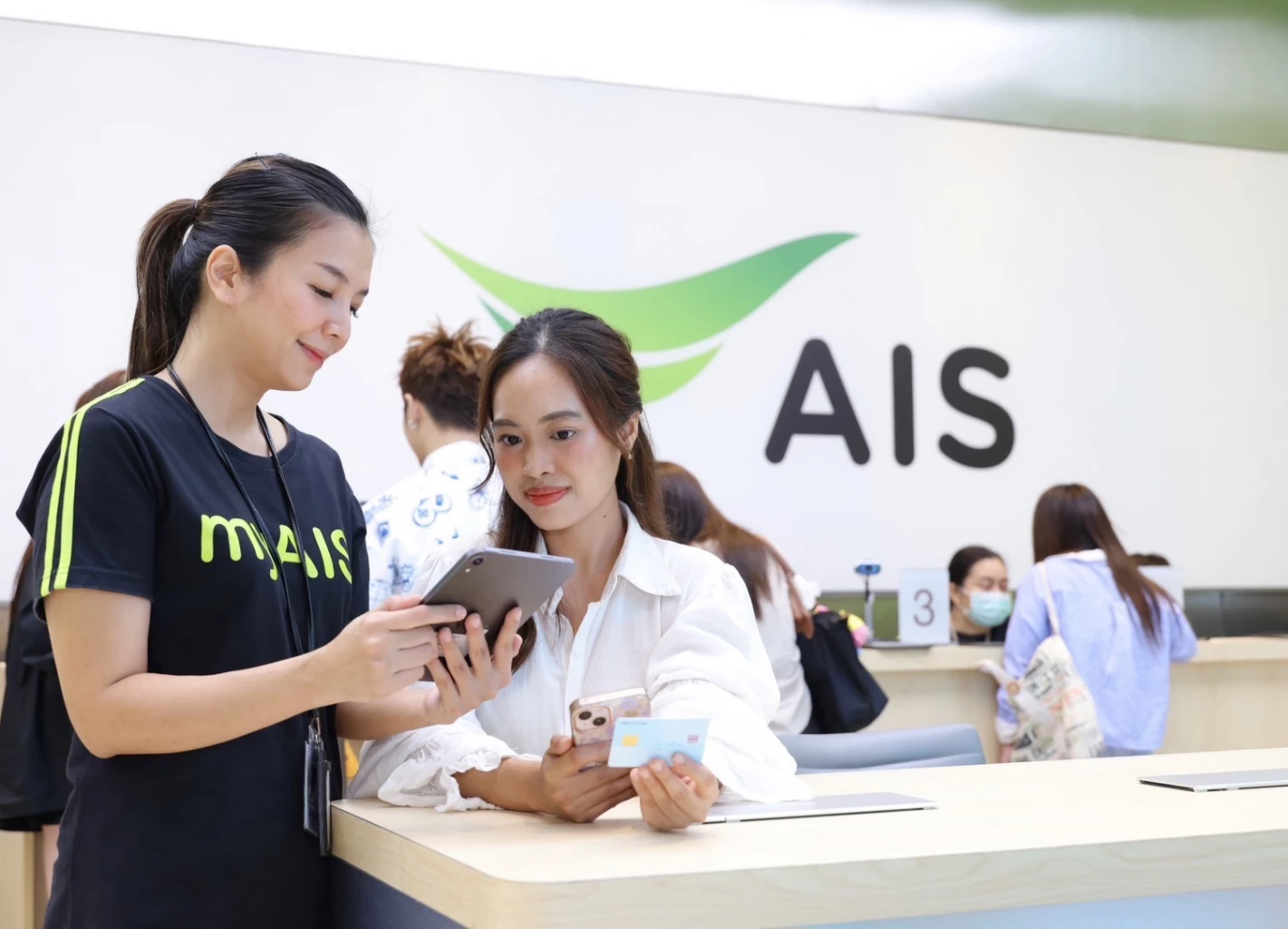 กสทช. - AIS ย้ำ! คนที่มี 6 เบอร์ขึ้นไป มายืนยันตัวตนภายใน 13 ก.ค. 67 ก่อนถูกระงับ