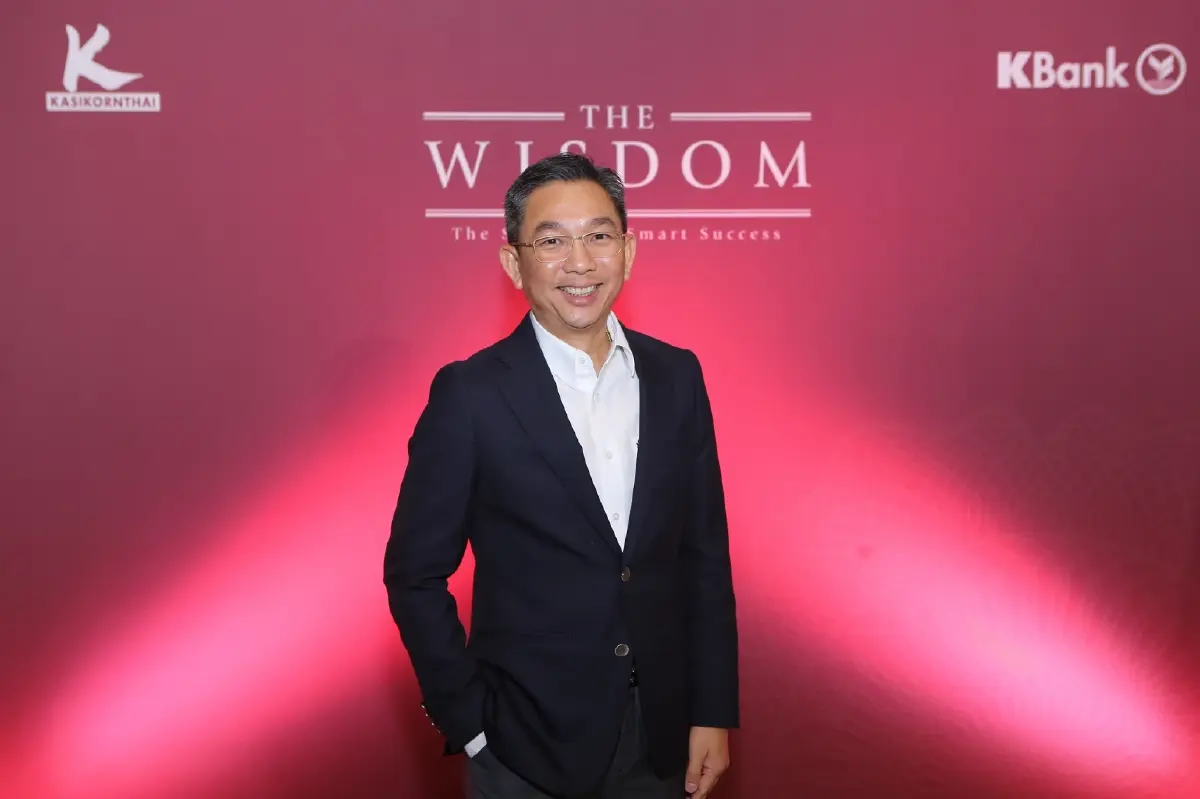 เดอะวิสดอมกสิกรไทย - K WEALTH เกาะติดนโยบาย 'ทรัมป์' แนะกลยุทธ์การลงทุน ...