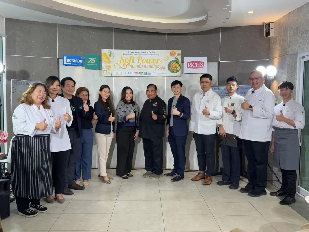 คณะการท่องเที่ยว DPU จัดแข่งขันทักษะท่องเที่ยว -โรงแรม รองรับ Soft Power