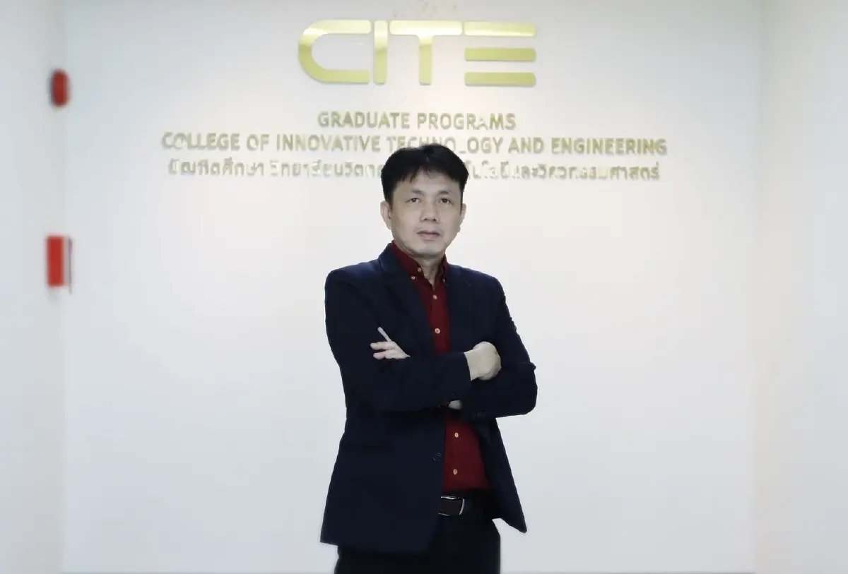 CITE DPU ชู 4 หลักสูตร ป.โท Upskill - Reskill รองรับ AI -ดิจิทัล