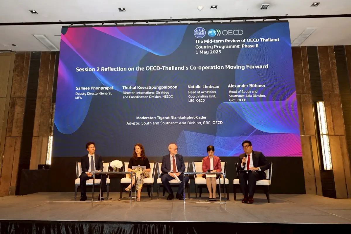 ‘สภาพัฒน์’ ดันไทยเข้า OECD หนุน ‘CP2’ สร้างเศรษฐกิจ เติบโตยั่งยืน