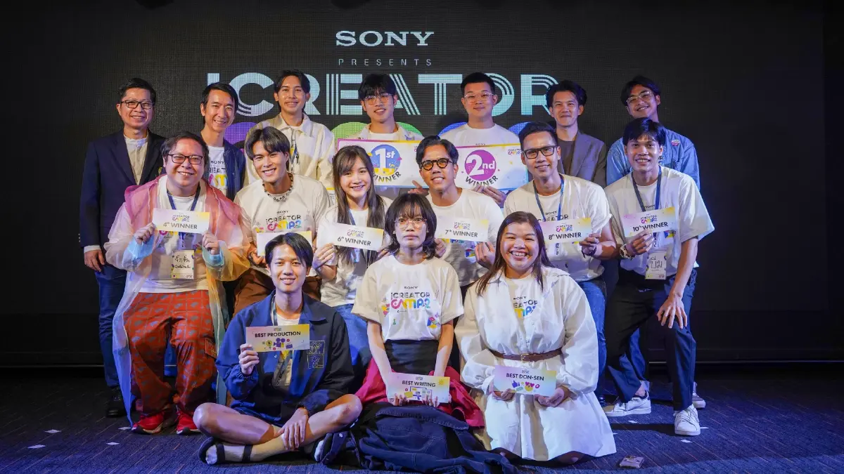 ประกาศผลท็อปครีเอเตอร์ ผู้ชนะงาน iCreator Camp Gen 2 โดย RAiNMaker