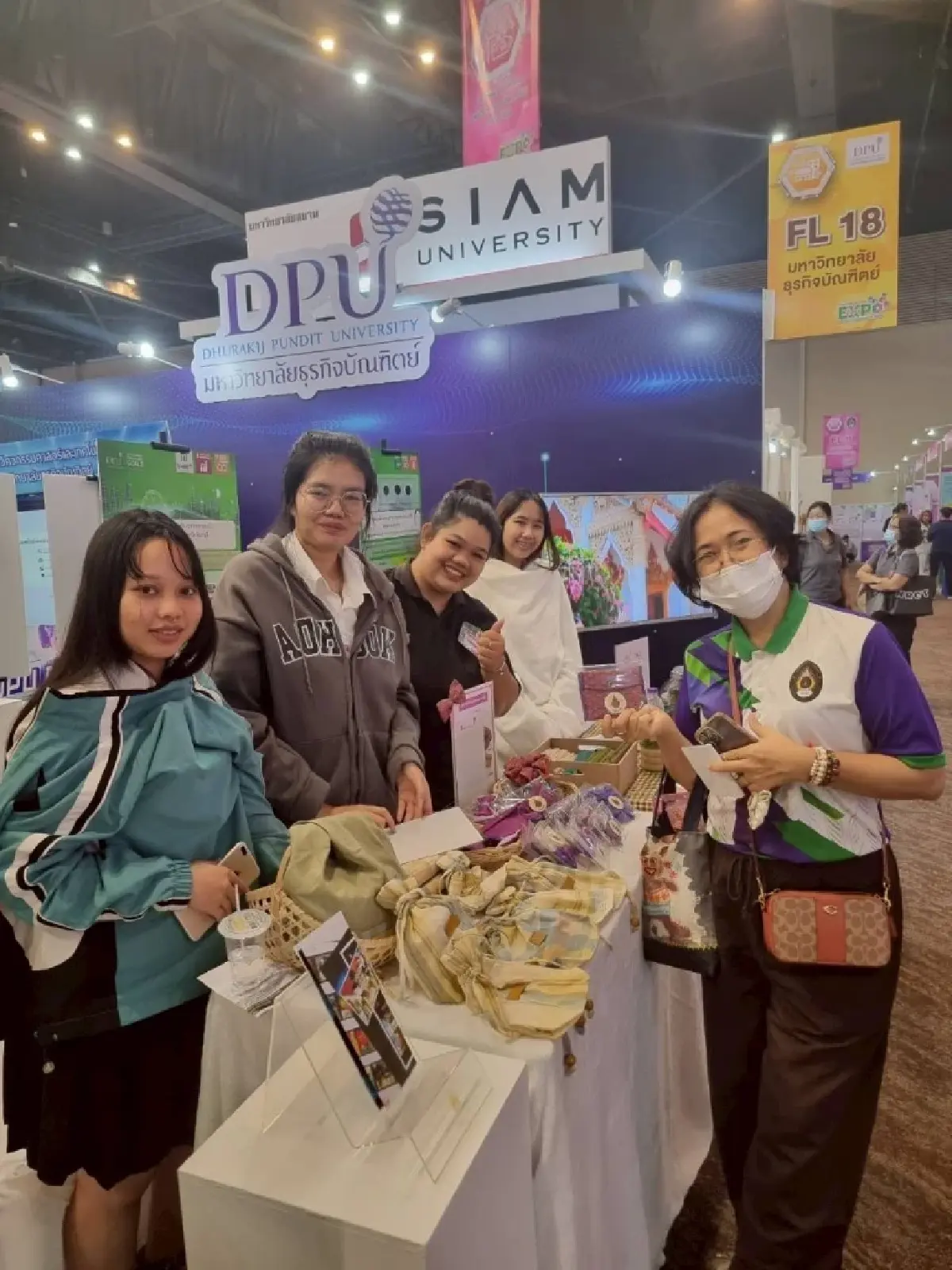 เศษผ้าก็ปังได้! CIBA DPU สร้างสรรค์ 'Zero Waste' งานวิจัยแห่งชาติ 2025