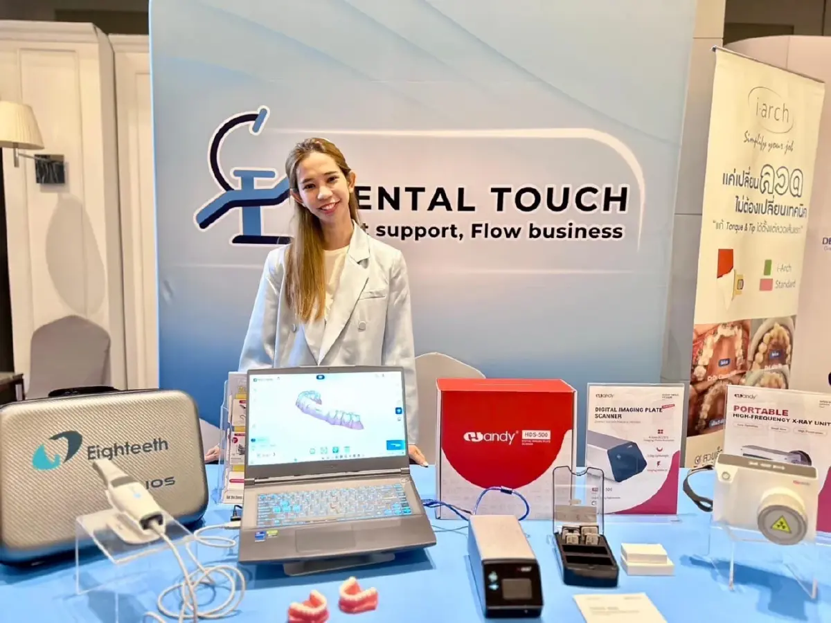 Dental Buddy ล้ำ! นวัตกรรมจัดฟันใหม่ i-arch เจ็บน้อย สวยเร็วขึ้น