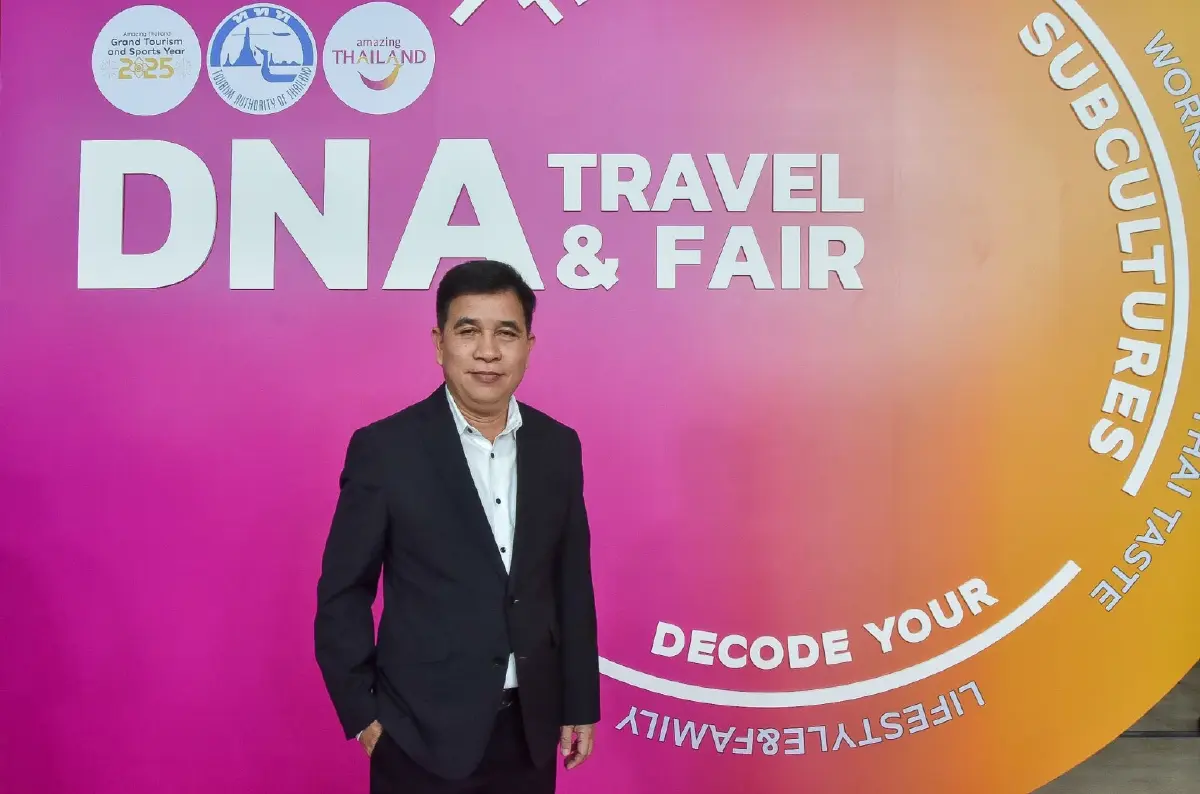 5 โซนมิติใหม่ ท่องเที่ยวผ่านงาน 'DNA Travel & Fair 2025'ตอบทุกไลฟ์สไตล์