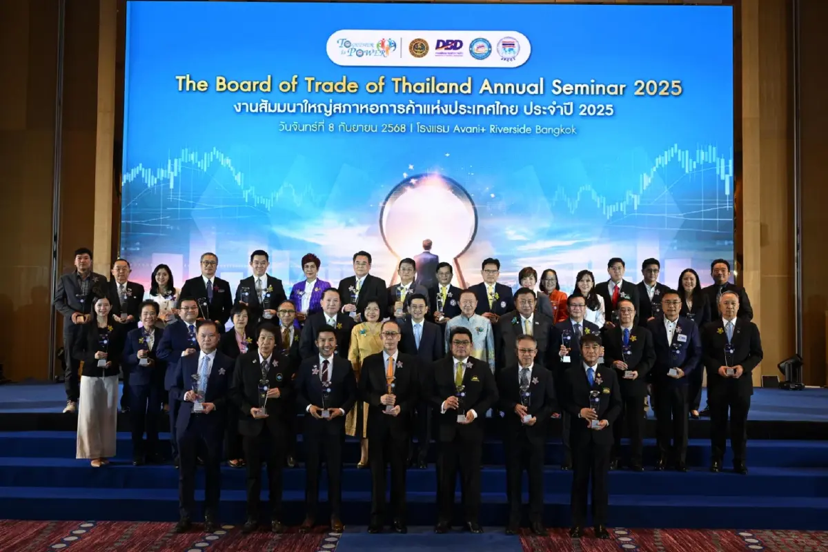 'TCMA' คว้ารางวัลเกียรติยศ ‘สมาคมการค้าดีเด่น’ ปี 2568