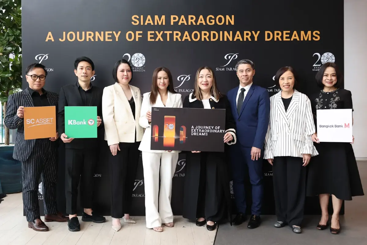 ทศวรรษใหม่ ‘สยามพารากอน’ ยืนหนึ่ง Global Landmark ผู้บุกเบิกประสบการณ์ ...
