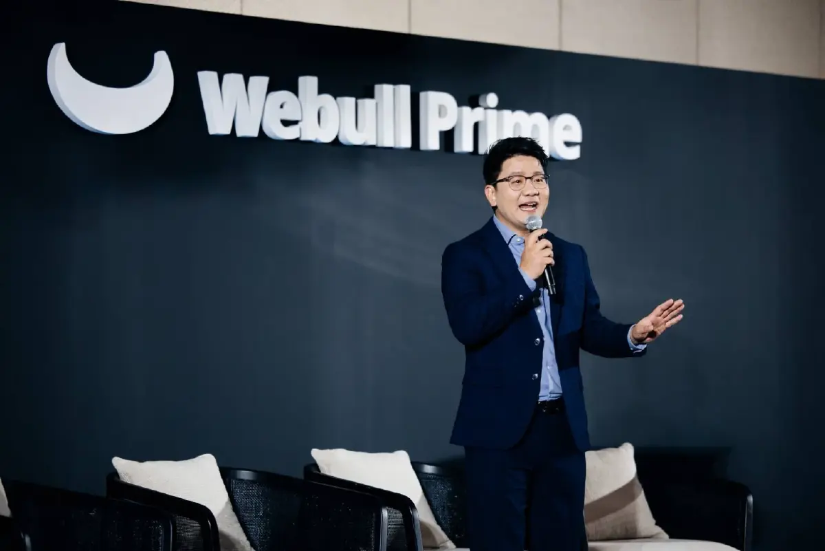 บล.วีบูลล์ เปิดตัว Webull Prime รุกนักลงทุนระดับสูง พร้อมเป้าหมาย AUM โต 4 เท่าปีหน้า