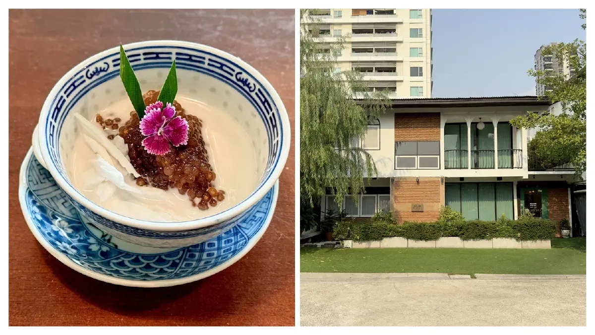 มาแล้ว! 137 ร้านมิชลิน 'บิบ กูร์มองด์ 2569' อิ่มอร่อย แบงก์พันมีทอน