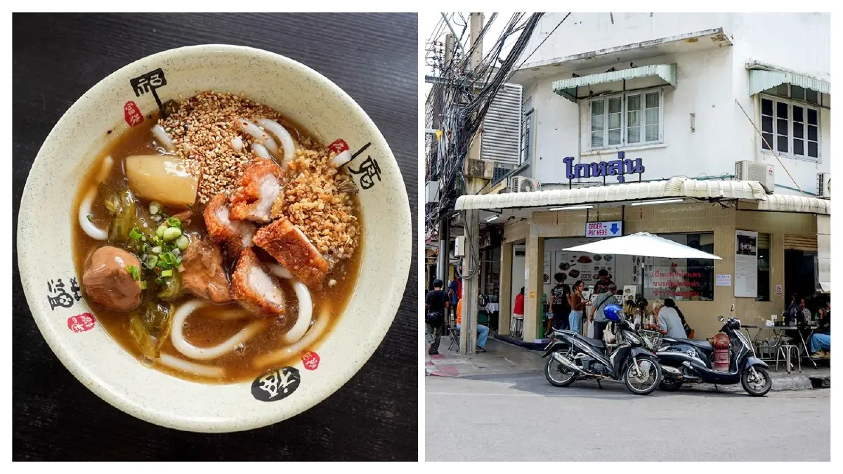มาแล้ว! 137 ร้านมิชลิน 'บิบ กูร์มองด์ 2569' อิ่มอร่อย แบงก์พันมีทอน