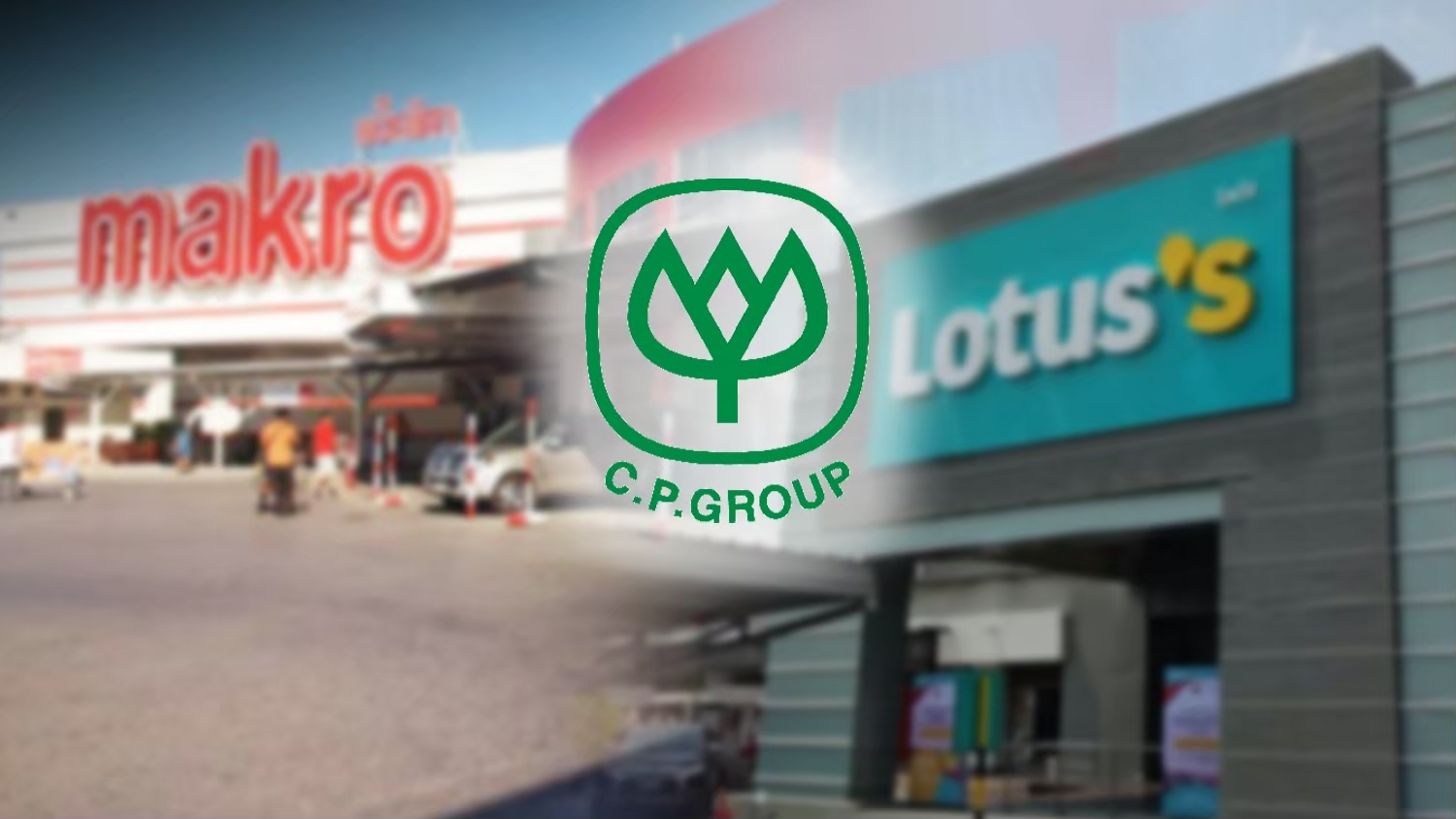 MAKRO ปิดดีลโอนกิจการ "โลตัส" รับเงินกว่า 2 แสนล้าน